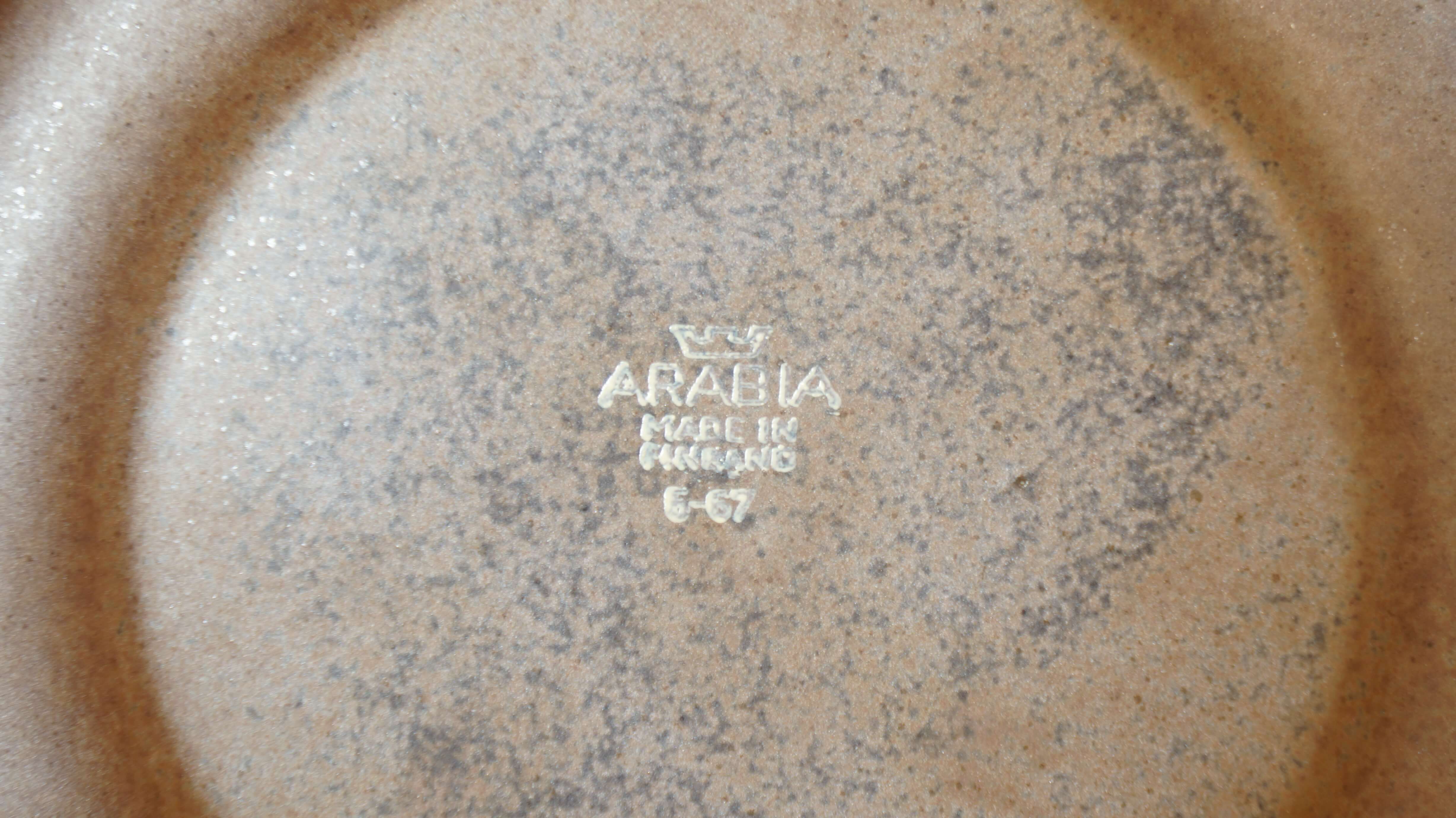 ARABIA/アラビアを代表するシリーズ"Ruska/ルスカ"。 1960年代初頭から90年代後半にかけて生産された、ロングセラーシリーズです ...